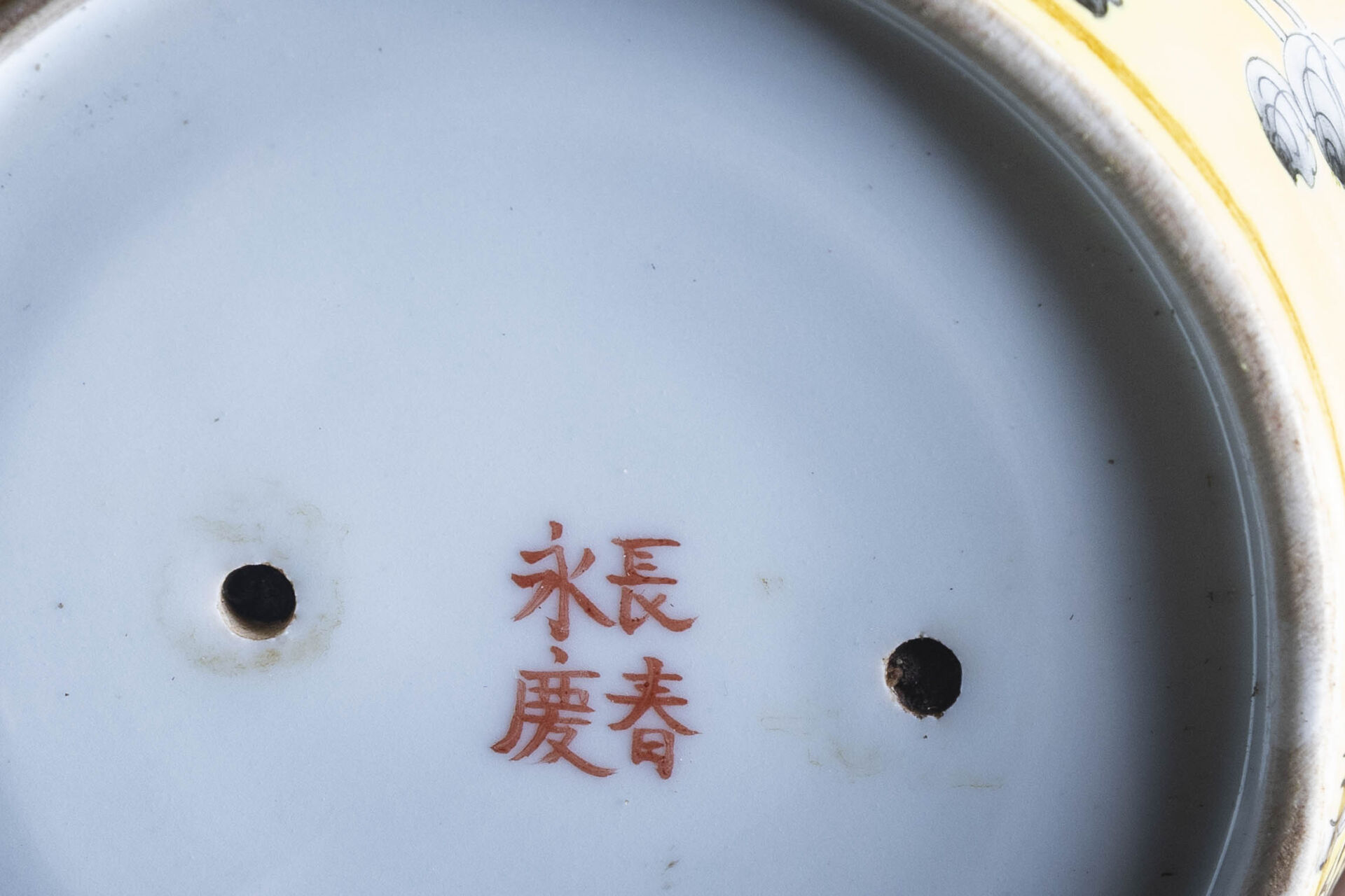 PAIR OF YELLOW CACHE POTS WITH FLORAL DESIGN - JF Chen