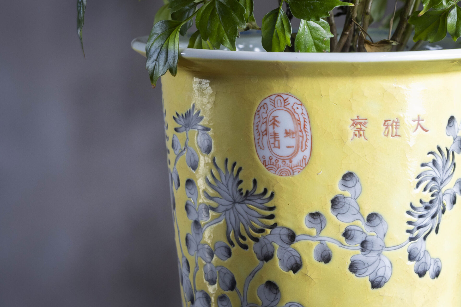 PAIR OF YELLOW CACHE POTS WITH FLORAL DESIGN - JF Chen
